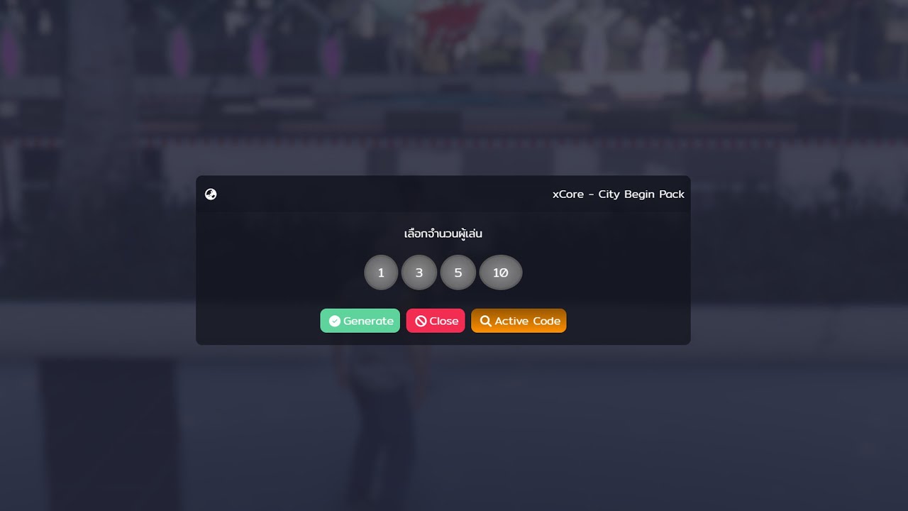 xCore - Beginer Pack System