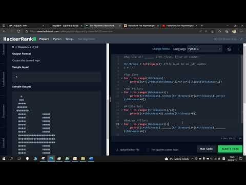 Text Alignment in Python HackerRank Challenge