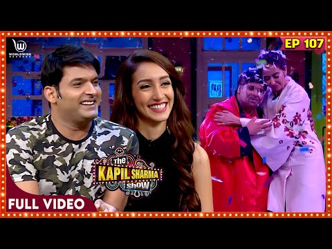 The Kapil Sharma Show With Mahisha Koirala #Shreya Chaudhary #kapilsharmashow | Ep - 107