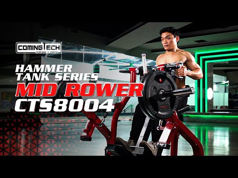 COMING TECH - TANK SERIES MID ROWER (CTS8004)