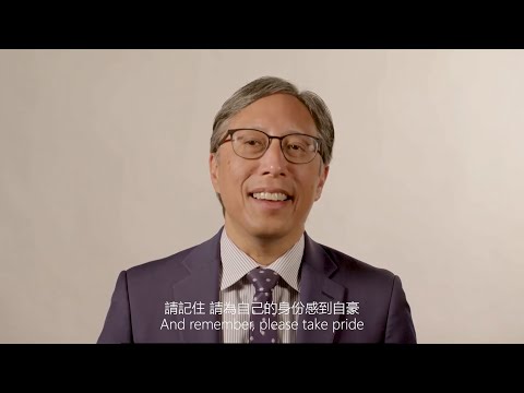 APA Heritage Month/California State University Channel Islands President Richard Yao