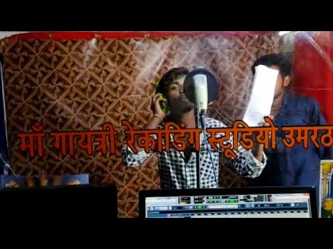 नवा नवा बाना singer Pankaj Chauhan and kambu prardkiya new DJ song super hit Aadivasi teamli 2023