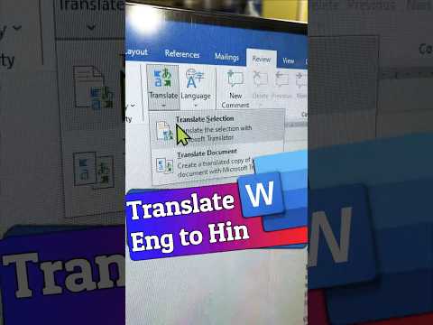 🔥Translate Eng to Hindi in Ms-Word | Translate in any Language #shorts #ytshorts #word