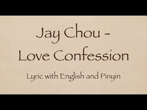 Jay Chou 周杰倫 - Love Confession 告白氣球 with Pinyin and English Translation