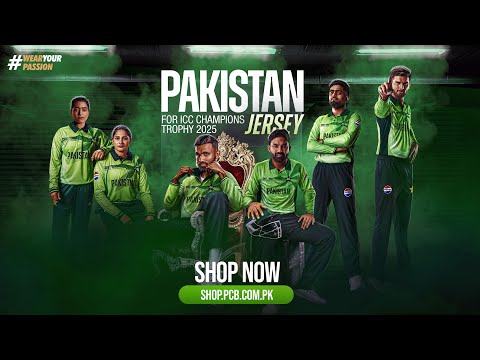 Presenting Pakistan Team's Official Jersey for the ICC Champions Trophy 2025