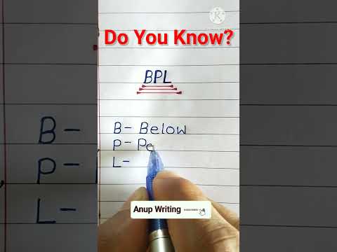 Full Form of BPL #shorts #viral #trendingshorts #ytshorts #fullform#anupwriting