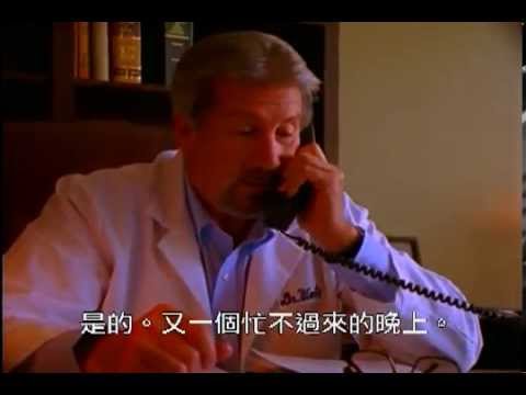 所有世代的傳承 | USANA Video