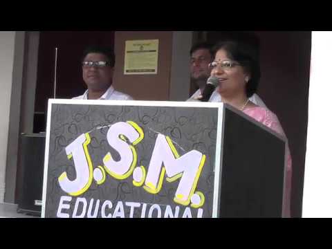 JSM Educational Academy (JSM), Mant, Mathura: Admission, Fee, Affiliation