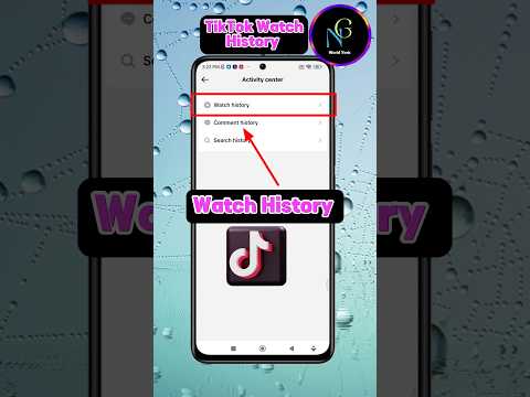 How to view tiktok watch history | Tiktok ki watch history kaise dekhe #shorts