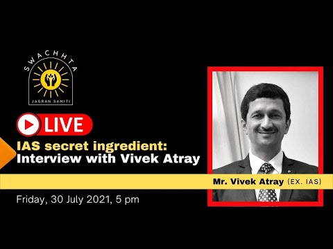 IAS secret ingredient: Interview with Vivek Atray