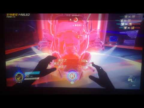 Steam Community :: Video :: Overwatch diva highlight