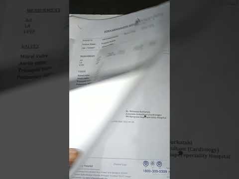 Eco report normal dekhiye