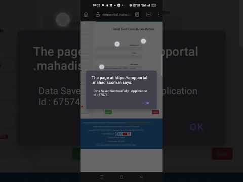 Emp Portal MSEDCL 1 day salary option form