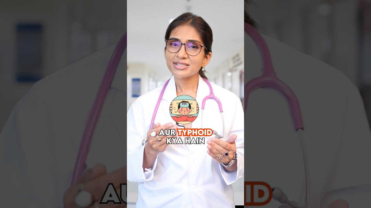 How To Treat Typhoid Correctly ✅ #typhoidfever #typhoid #infection #trending