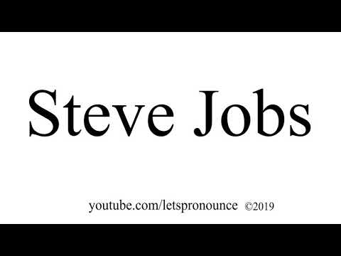 How to Pronounce Steve Jobs