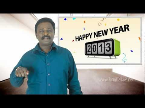Top 10 Tamil Movies of 2012 - Highest Grossing Movies - TamilTalkies