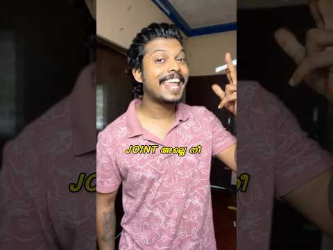 Kiliye Arm movie song #armmovie #kiliye #malayalamparody #lyricalpranthan #lyrics #comedy