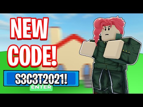Arsenal All *New* 2021 Codes! | Roblox