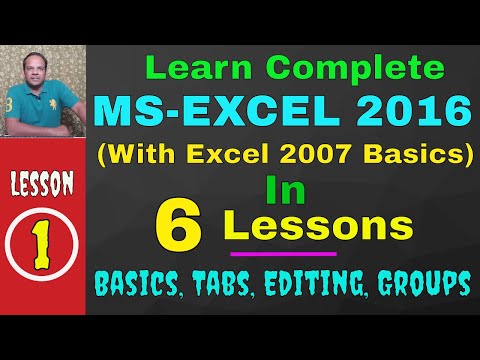 Learn MS Excel 2016 Tutorial in Hindi with MS Excel 2007 comparison || Lesson 1 - Mind Luster
