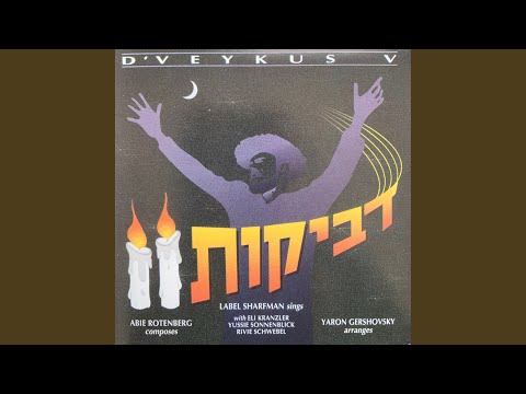 Eliyahu