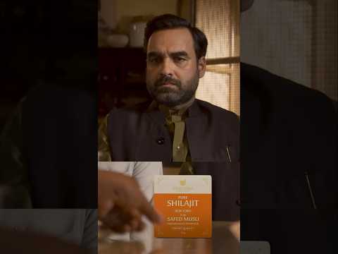 Mirzapur trend advertisement