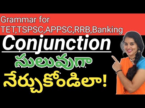 Conjunctions in Telugu | Types of Conjunctions in Telugu | by Gouthami