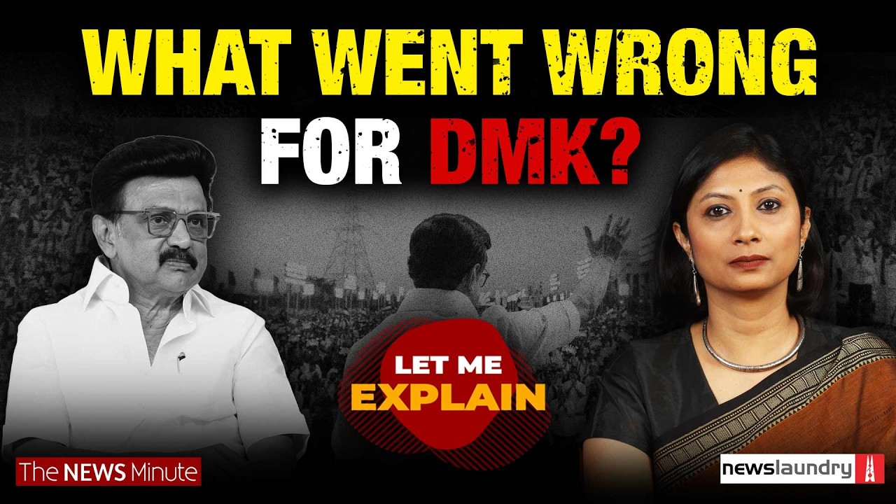 DMK’s fall in 2026: Anti-incumbency or something bigger? | Let Me Explain