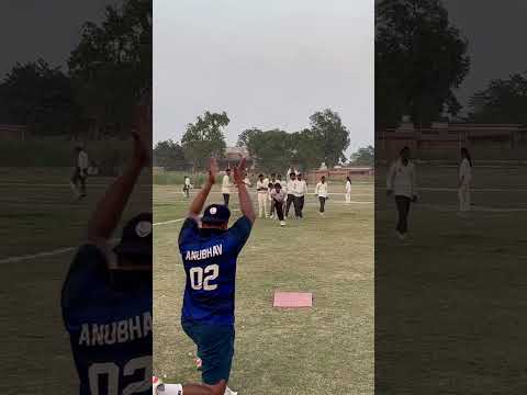 ये कैच नहीं देखा तो क्या देखा #anubhavcricketacademy #cricket
