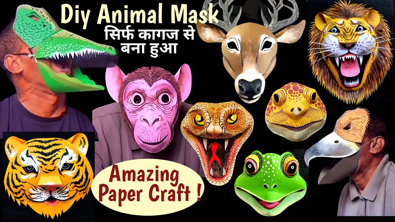 Topeng Hewan. Kerajinan Kertas Topeng Hewan. Kostum Hewan. Kerajinan Sekolah. Kerajinan Kertas. #...