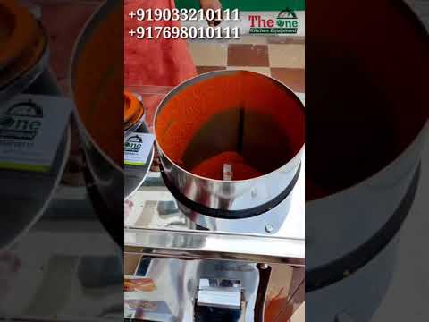 chilli grinding machine | masala grinding machine | spice grinder machine | masala grinder machine