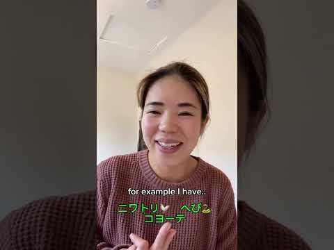 Japanese speaking challenge with your kids Day 4🧒🏽🧒🏻👦🏻🩷 #japaneseforkids #learning