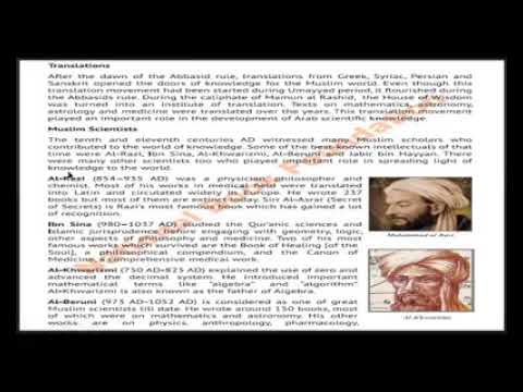 History VII Lecture No 27 Achievements of abbasid in the feild of science