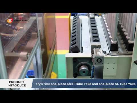 Automotive Steering Part (AL Integrated Yoke) - Kowon Metal Co., Ltd.