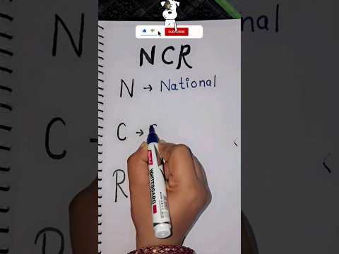 Full form of NCR #shorts #viral #trending #education #fullform #English