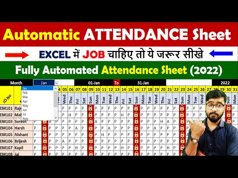 ๐ฅ Fully Automated Attendance Sheet in Excel | Attendance Sheet in Excel | MS Excel