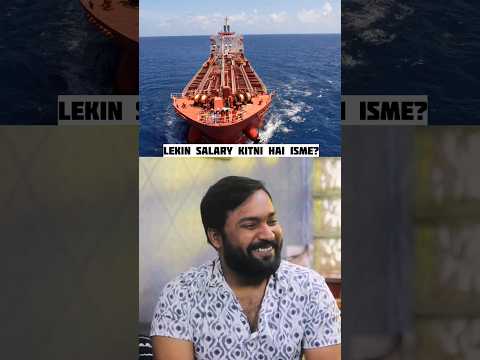 Salary of Indian Officers in Merchant Navy 🔥🔥
