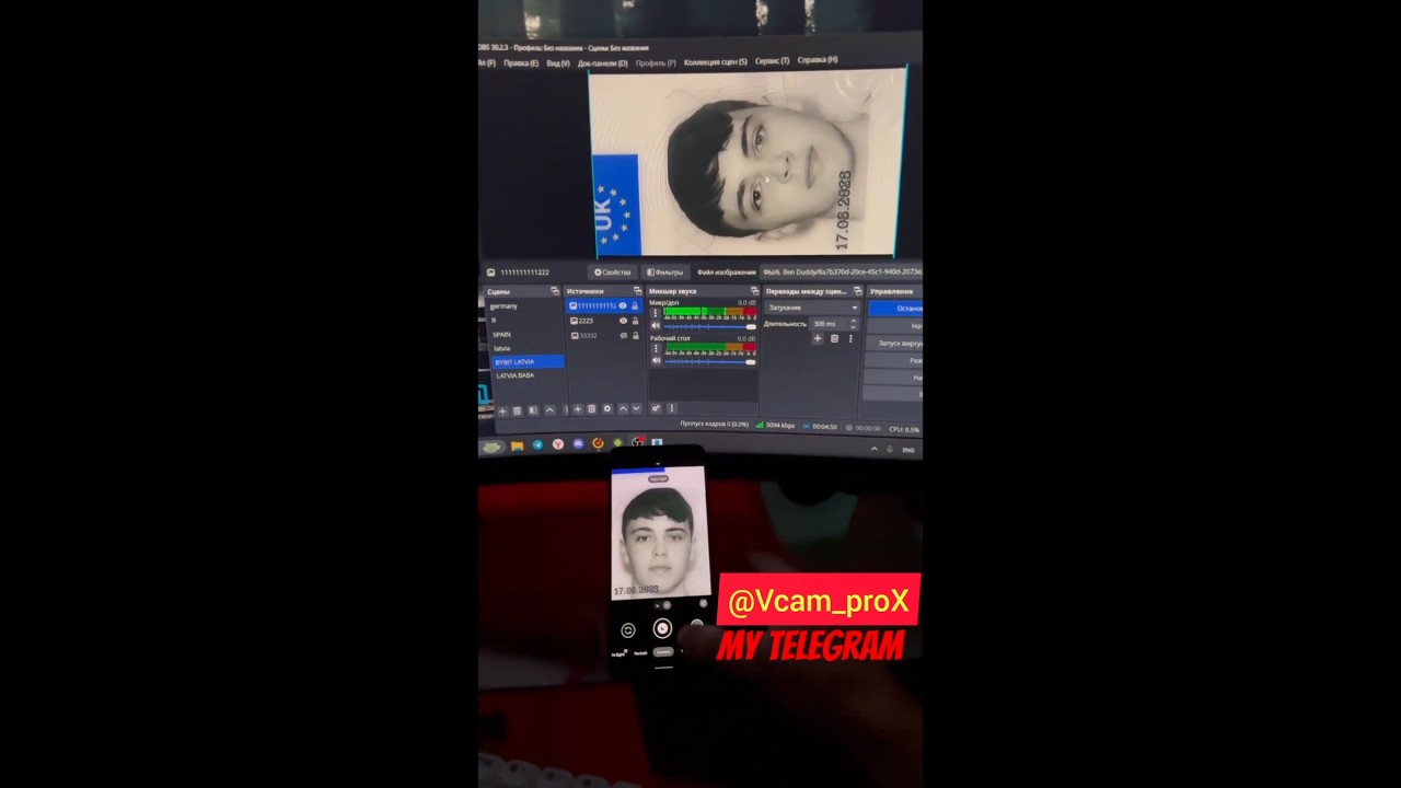KYC Bypass | How to OBS studio - Connected  X cam pro | OBS To Android Device [ Virtual Cam ]..