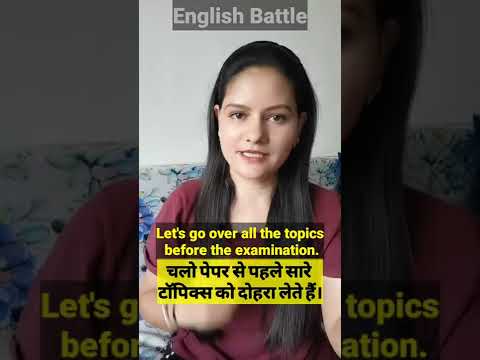 Go over meaning in Hindi #shorts