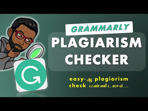 Free!! Plagiarism Checker | Grammarly | No Word Limits | I Know Tamil