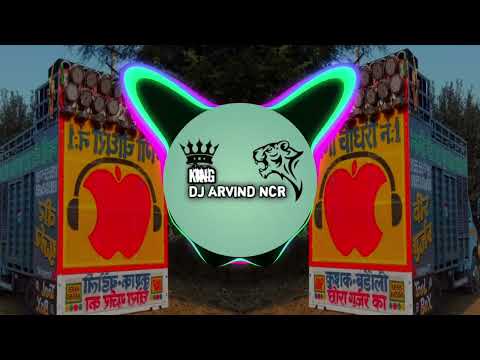 TERI KYA HASTIN HAISONG EDM DROP TRANCE HORUN HARD BASS PUNCH MIX  DJ ARVIND NCR DJ SWAM GZB DJ
