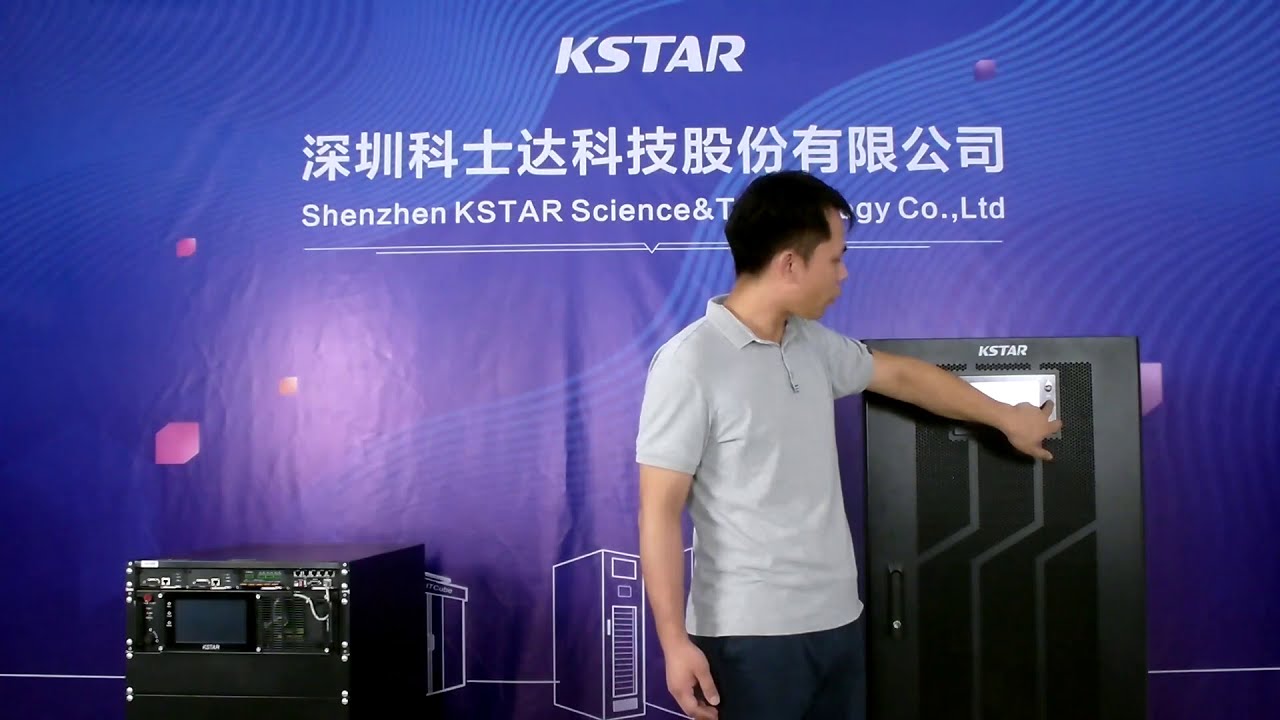 Scalable Modular UPS Solution Introduction