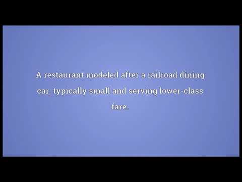 Diner Meaning