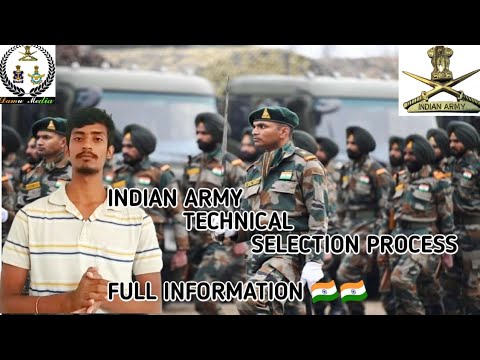 Army technical selection process in Telugu 2020