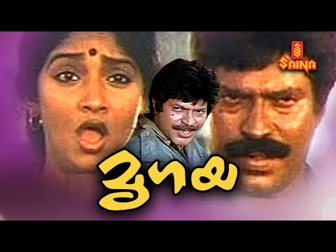 Paravoor Bharathan movies, filmography, biography and songs - Cinestaan.com