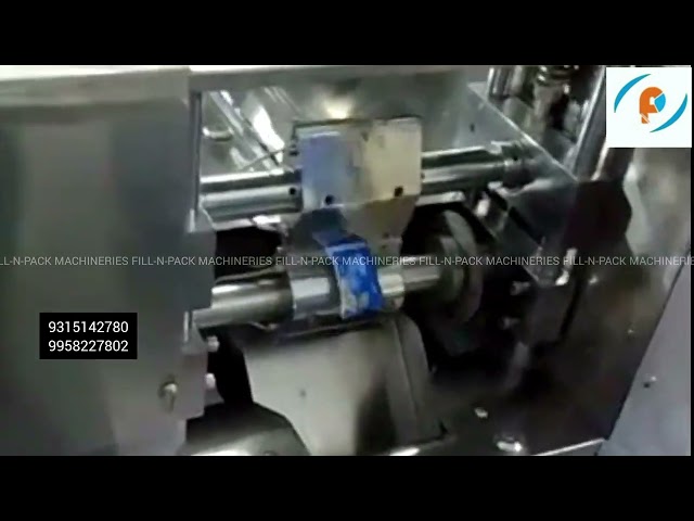 Flow Wrapping Machine - Peda Packing Machine Manufacturer from Faridabad