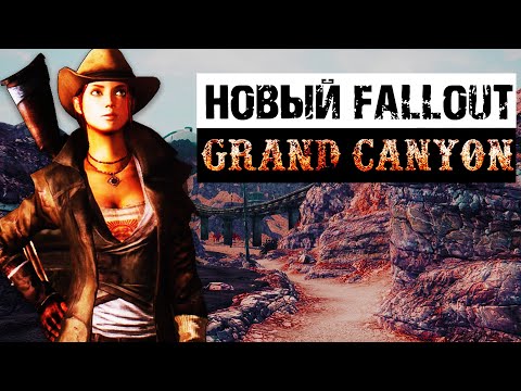 Steam Community :: Video :: Новый FALLOUT в Большом Каньоне | Обзор ...