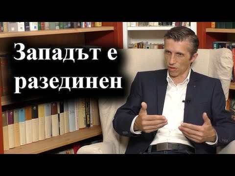 Интервю с доц. Григор Сарийски – 21.05.2025 г.
