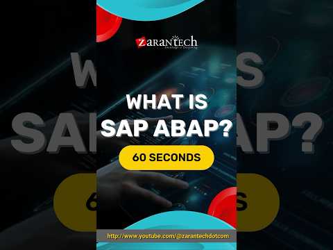 What is SAP ABAP | ZaranTech