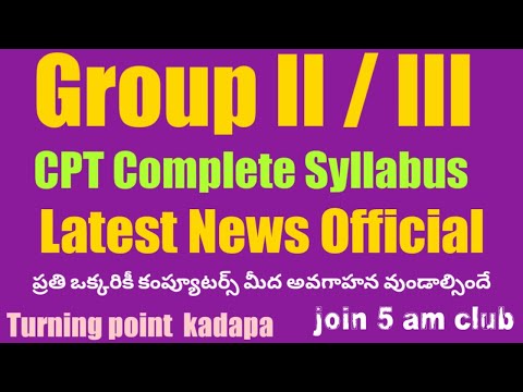 Group 2 Latest update | APPSC Group - 2 CPT Syllabus