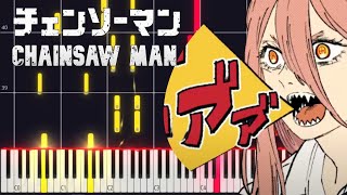 TOOBOE - Jouzai by Marco D. Notenblatt